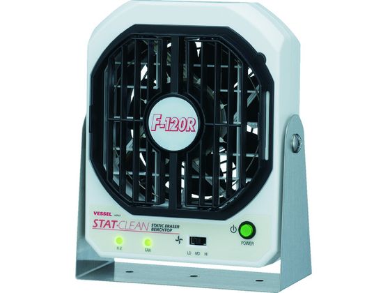 【商品説明】●（直進ルーバー）基板製造の自動ライン　液晶フィルムのカット装置への組み込み。製袋機取り付けや成形機のコンベア上からの除電に。（広角ルーバー）はんだ付けやフィルムの貼り付けなどの机上作業に。（広角ルーバー）電子デバイスの部品スト...