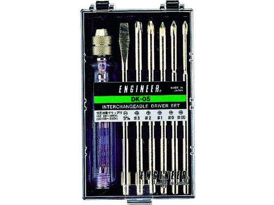 【仕様】●型番：DK-05●入数：1S●セット内容：グリップ、［［−］］5．5、［［＋］］No．00、No．0、No．1、No．2、No．3●セット内容（本）：7●ケース寸法（mm）：81×145×29●低圧検電グリップ付（AC80〜250...