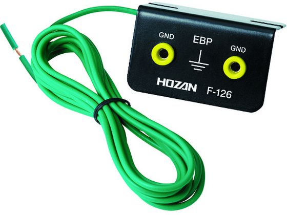 【商品説明】●リストストラップを安全、確実にアース接続するためのターミナルです。●作業台の下に取り付けるタイプです。【仕様】●型番：F-126●コード長さ（m）：2．0●静電気対策の規格（RCJS）に対応【備考】※メーカーの都合により、パッ...