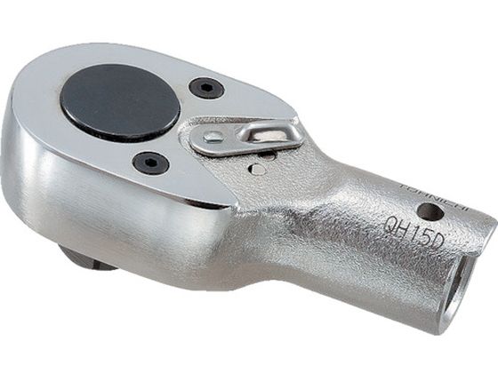 【仕様】●型番：QH15D●差込角（mm）：12．7　●適用トルクレンチ：トルクレンチの品番に「X15D」を含むもの　例）CL100NX15D【備考】※メーカーの都合により、パッケージ・仕様等は予告なく変更になる場合がございます。【検索用キ...
