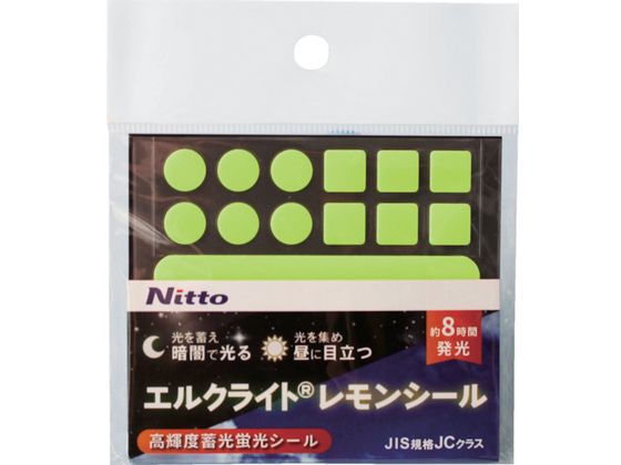 【商品説明】●蛍光と蓄光の二つの機能を有したテープです。●明るい場所では鮮やかに、暗闇では発光します。●蓄光機能はJCクラスです。【仕様】●型番：NBK-SHCLY●入数：1S●色：レモンイエロー●残光時間6〜8時間（使用環境によります）●...