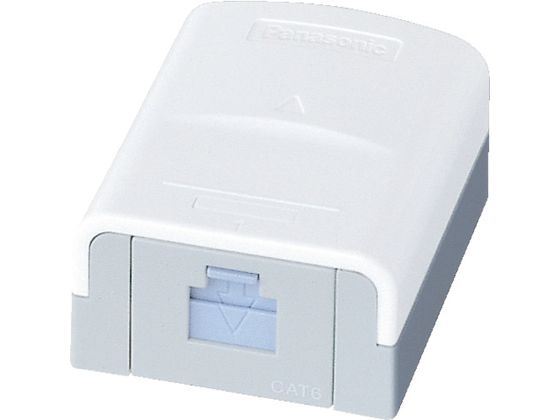 【商品説明】●工具を使わずに開閉できるスライド式カバーを採用しました。●工具なしでも専用工具でも結線ができます。【仕様】●型番：NR3171●ポート数：1　●幅（mm）：45　●長さ（mm）：27　●高さ（mm）：60●カテゴリ6　●適合L...