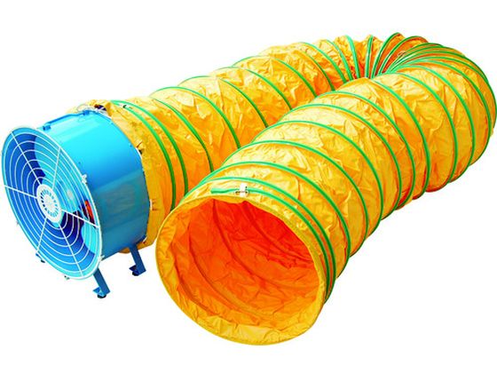 【商品説明】●マンホール・タンクなど狭い場所での換気・送風。工事車輌・重機などの排ガスの排出。●引火・爆発の恐れがある環境での換気・送風に、エアモーター式送風機（軸流型）とセットで使用します。●アース線付で連結が可能です。【仕様】●型番：D...