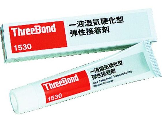 【商品説明】●シリコーンゴム、硬質塩ビ、EPDMなどの難接着材の接着に。金属、プラスチック、ゴム、木材、無機質材などの接着。●弾性接着剤のため、はく離性と振動・衝撃などの応力緩和性が良好、異種材の接着性も良好です。●難接着材にも使える万能接...
