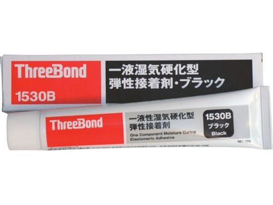 【商品説明】●シリコーンゴム、硬質塩ビ、EPDMなどの難接着材の接着。金属、プラスチック、ゴム、木材、無機質材などの接着。●弾性接着剤のため、はく離性と振動・衝撃などの応力緩和性が良好、異種材の接着性も良好です。●難接着材にも使える万能接着...