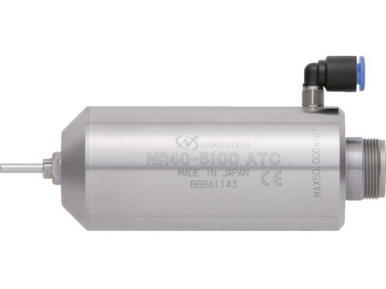 【仕様】●型番：NR40-5100 ATC●最高回転速度（min［［の−1乗］］）：50000●全長（mm）：96．1●外径（mm）：φ40●適用コレット：CHBグループ（φ2．0、φ3．0、φ3．175、φ4．0mm）●コレットφ3．17...