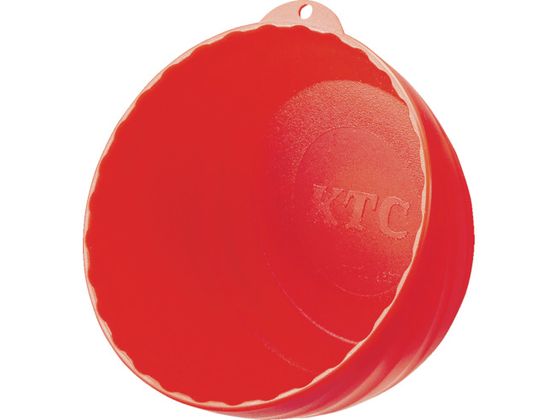 【商品説明】●金属・樹脂などの各種部品を収納できます。【仕様】●型番：YKHD-03L●最大荷重（kg）：1．0●幅（mm）：153●奥行（mm）：132●高さ（mm）：161●色：赤●マグネット：フェライト磁石●本体：ABS樹脂【備考】※...