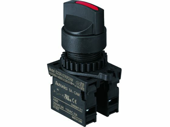 【仕様】●型番：25S-453-2A-R●動作：45°3ノッチ　●接点構成：2a　●取付穴寸法（mm）：25色：赤●保護等級：IP52　●パネルカットサイズ：Φ25．5　●UL規格適合品【備考】※メーカーの都合により、パッケージ・仕様等は予...