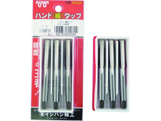 【商品説明】●一般的なタップで、あらゆる方面で使用されています。【仕様】●型番：P-S-HT-7/16NF20-S●入数：3本●セット内容：先・中・上●精度：JIS3級●呼び寸法：UNF7／16●山数：20●ねじ長さ（mm）：38●全長（m...