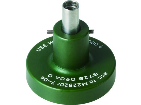 【商品説明】●圧着工具（8728−0000−6）用のロケーターです。●精密な圧着作業が可能です。【仕様】●型番：8728-0904-0●型式：M22520／7−04（86−3）●適合機種：8728−0000−6●適合本体：本体品番：8728...