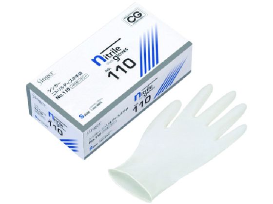 【商品説明】●耐油性、耐薬品に優れています。●突き刺し強度に優れています。【仕様】●型番：NBR0550PF-WBS●入数：100枚●色：ホワイト ●サイズ：S ●厚さ（mm）：0．12 ●全長（cm）：25．0 ●手のひら周り（cm）：1...