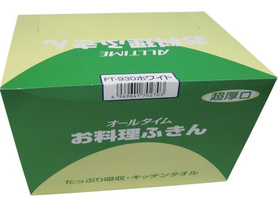 【商品説明】●カウンタークロスの超厚手タイプです。（厚さ約1mm）●高圧水流で繊維を絡合させたクリーンな不織布製です。●縦横の強度バランスが優れているため耐久性があります。●抗菌加工しており、速乾性もあり衛生的です。●繰り返し使用でき、洗濯...