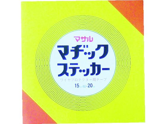 【商品説明】●高い粘着力を長時間保ちます。【仕様】●型番：12MS●幅（mm）：12　●長さ（m）：20　●厚さ（mm）：0．65●基材：スフ織物　●粘着剤：天然ゴム系イソプレン【備考】※メーカーの都合により、パッケージ・仕様等は予告なく変...