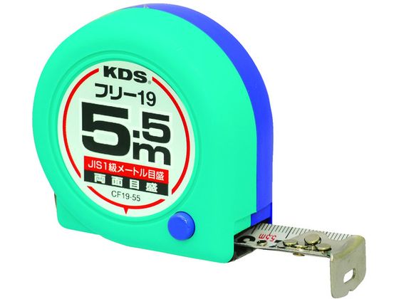 【仕様】●型番：CF19-55BP●テープ長さ（m）：5．5　●テープ幅（mm）：19　●水平保持（m）：1．8　●ロック仕様●移動爪　●フリータイプ　●JIS1級　●両面目盛　●455mmピッチ表示：あり　●減速ボタン：あり　●ショックア...
