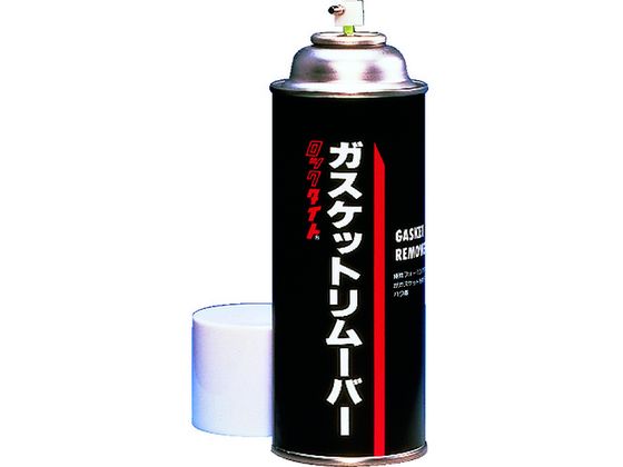 【商品説明】●はく離の困難な成形ガスケット、液状パッキンなどをフランジ面から数分のうちに素早くはく離します。●特殊フォーミング作用で部品を傷つけません。【仕様】●型番：79040●色：白 ●容量（ml）：420●使用温度範囲：10〜40℃ ...