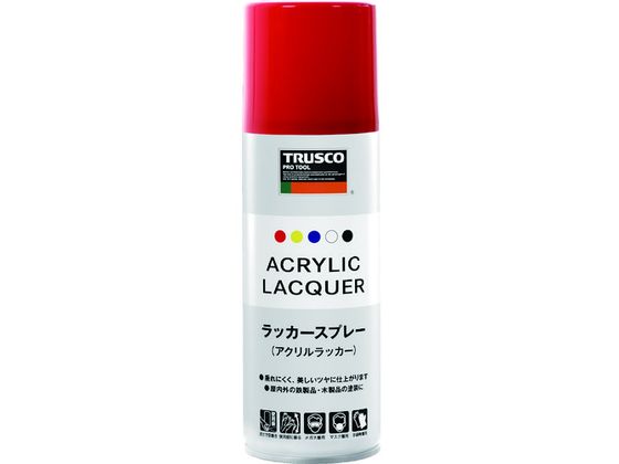 【商品説明】●垂れにくいため作業性が良く、また美しいツヤに仕上がります。●楕円吹きなので、面積広く塗ることができます。【仕様】●型番：RSP420-TBK●色：ツヤ消しブラック　●容量（L）：0．4　●乾燥時間：20〜30分（夏）、40〜6...