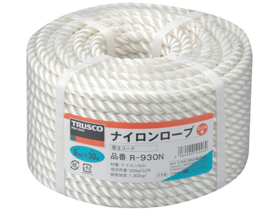 【商品説明】●合繊ロープの中で最も強度があり、摩擦にも強いです。●耐熱性にも優れています。【仕様】●型番：R-930N●色：白　●線径（mm）：9　●長さ（m）：30　●包装形態：バンド掛巻●3つ打●ナイロン●切断後の断面はライターの火など...