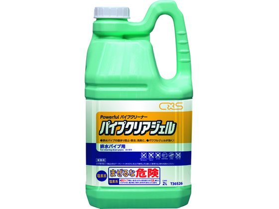 【商品説明】●食品飲料由来の汚れに強い成分を効果的に配合したジェルタイプです。●少量・短時間で排水管の詰まり・悪臭を防止します。【仕様】●型番：T36526●容量（kg）：2　●本体サイズ：W140×H272×D100mm　●使用濃度：原液...