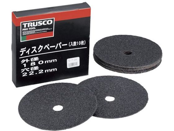 【商品説明】●溶接部のビード取り：♯14〜♯24。船体・車体のサビ落とし：♯24〜♯60。金属のバリ取り：♯40〜♯80。石材の研磨（中仕上げ）：♯80〜♯120。塗装の荒落とし：♯80〜♯120。●バルカナイズドファイバー基板を使用し、耐...