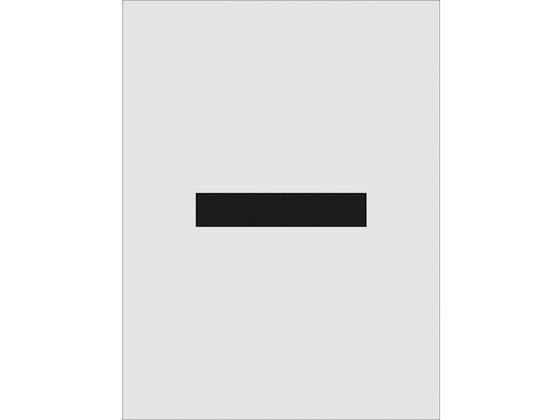 【商品説明】●吹付用のステンシルプレートです。●ポリプロピレンの薄い板のため曲面にそわせて使用することができます。●材質がポリプロピレンのため、使用後の処理も簡単です。【仕様】●型番：AST-109●表示内容：ハイフン　●文字サイズ（mm）...