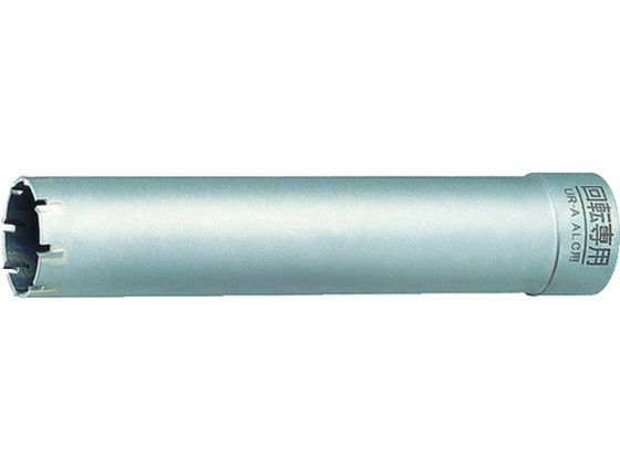 【商品説明】●難削材のALC板専用に設計された回転専用のコアドリルです。●補強筋に噛み込まない刃先形状です。【仕様】●型番：UR21A040B●刃径（mm）：40●全長（mm）：191●適合機種：電気ドリル、振動ドリル（回転モード）、軽量ハ...