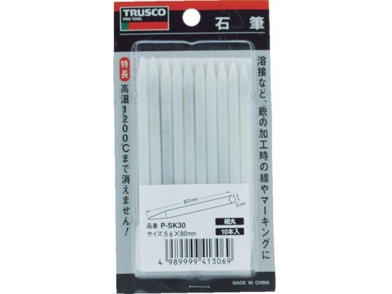 【商品説明】●1200℃まで消えません。【仕様】●型番：P-SK30●入数：10本●形状：細丸　●寸法（mm）：φ5．0×80●滑石（かっせき）●アルミ・樹脂・プラスチック・ガラス・木材等には使用できません。【備考】※メーカーの都合により、...