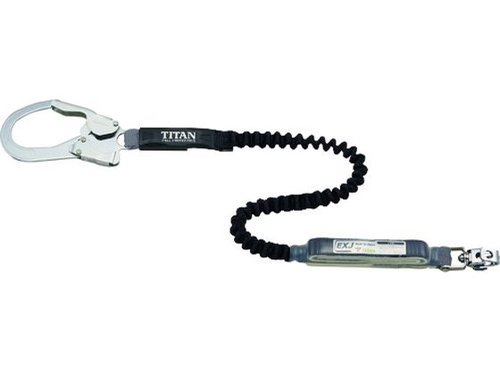 【商品説明】●ゴム芯入りの伸縮性ランヤードです。●縫製部はTITANロゴ付の保護カバーで守られています。【仕様】●型番：HL-EB-130●色：ブラック ●長さ（mm）：1100〜1600 ●フック口開き（mm）構造物側：50 ●フック口開...