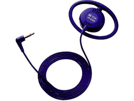 【仕様】●型番：YP-E401●品名：耳掛型イヤホン　●適合機種：WT−1100●設定用ドライバー　●首掛ストラップ　●単3乾電池×1本（テスト用）【備考】※メーカーの都合により、パッケージ・仕様等は予告なく変更になる場合がございます。【検...
