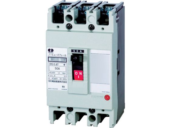 【商品説明】●JIS規格C8201−2−1　Annex2適合品です。【仕様】●型番：NX 52E-50W●極数・素子数：2P2E　●定格：50A　●幅（mm）：50　●高さ（mm）：130　●奥行（mm）：68●電気用品安全法適合　●定格絶...