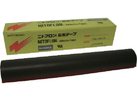 【商品説明】●テフロン基材に主としてシリコーン系粘着剤を塗布した耐熱性粘着テープです。●耐熱性に優れます。●幅のみ別作品製作が可能です。【仕様】●型番：903X08X250●色：グレー　●幅（mm）：250　●長さ（m）：10　●厚さ（mm...