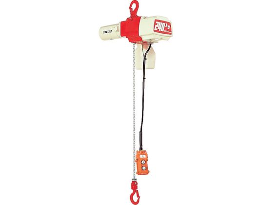 【商品説明】●高速巻き上げ、巻き下げで作業の能率が大幅に向上。低速を使用することにより、位置合わせ・型合わせなどの精密作業に威力を発揮。●パワーとスピードを兼ね備えた小容量タイプです。●メカニカルブレーキ付です。●上限リミットスイッチ・過巻...
