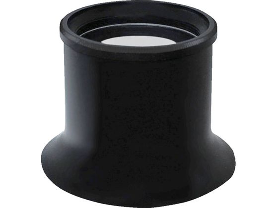 【商品説明】●目に接眼して使用します。【仕様】●型番：EYA-50●倍率（倍）：5　●レンズ寸法（mm）：23　●外径（mm）：37　●全高（mm）：28　●タイプ：シングルレンズ●ワークディスタンス（mm）：50●レンズ：ガラス【備考】※...
