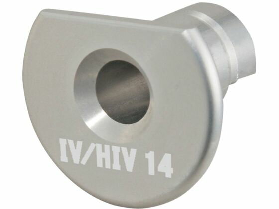 【商品説明】●IV／HIV用アダプタです。【仕様】●型番：DK-MSDIV14AD●全長（mm）：24●幅（mm）：30●奥行（mm）：30●高さ（mm）：24●適応ケーブルサイズ（mm［［の2乗］］）：14●IV／HIV用アダプタ●本体：...