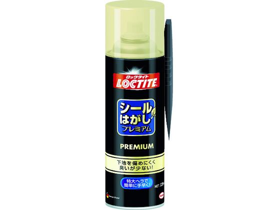 【商品説明】●ロッカー、机、ガラス窓などについたシールや値札ラベルステッカー、運送便の送り状などに。●付属のPOM製特大ヘラにより、簡単にシール・ステッカーをはがせます。●下地を傷めにくく、においが少ないです。【仕様】●型番：DSP-220...