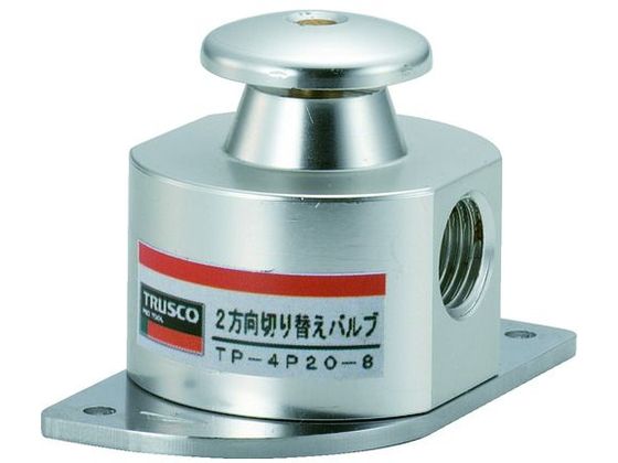 【仕様】●型番：TP-4P20●有効断面積（［［MM2］］）：6　●接続口径：Rc1／4　●ポート数：2　●幅（mm）：60　●奥行（mm）：36　●高さ（mm）：40．8　●使用流体：空気●流体温度：5〜60℃　●使用圧力：0．7MPa【...