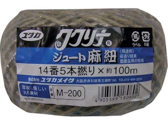 【商品説明】●天然素材で環境に優しい紐です。【仕様】●型番：M-200●長さ（m）：100　●標準幅（mm）：3●ジュート麻【備考】※メーカーの都合により、パッケージ・仕様等は予告なく変更になる場合がございます。【検索用キーワード】ユタカメ...