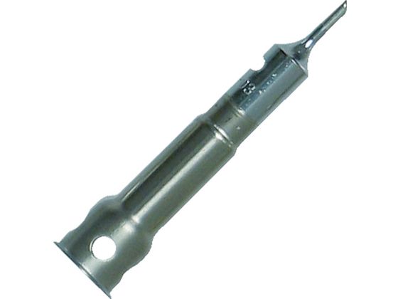【商品説明】●SK−60シリーズ用半田コテチップ（触媒内蔵）です。【仕様】●型番：SK-63●適合コテ：SK−60シリーズ　●パーツ名：コテ先（触媒内蔵）●銅（鉄・クロムメッキ）【備考】※メーカーの都合により、パッケージ・仕様等は予告なく変...