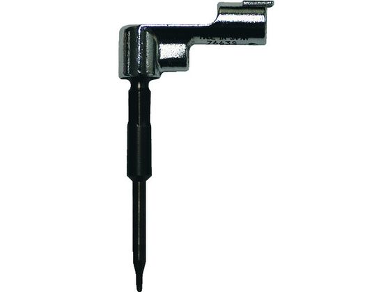 【仕様】●型番：HH8D●差込角（mm）：交換ビット　●適用トルクレンチ：トルクレンチの品番に「X8D」を含むもの　例）CL2NX8D−MH●六角レンチや交換ビットは付属しておりません。【備考】※メーカーの都合により、パッケージ・仕様等は予...