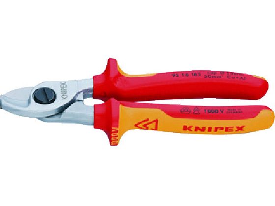 【仕様】●型番：9516-165●切断能力：単線15mm／より線50mm［［の2乗］］／AWG1／0●全長（mm）：165●ばね：無●1000V絶縁仕様●欧州規格EN60900適合品●スチールワイヤーの切断はできません。【備考】※メーカーの...