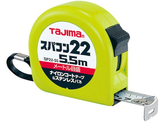【仕様】●型番：SP2255BL●テープ長さ（m）：5．5　●テープ幅（mm）：22　●水平保持（m）：1．9　●ロック仕様●移動爪　●ロックタイプ　●JIS1級　●片面目盛　●455mmピッチ表示：あり　●減速ボタン：なし　●ショックアブ...