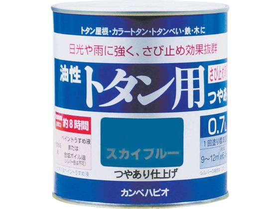 【商品説明】●屋根、ひさし、塀などのカラートタン板。シャッター、フェンスなどの鉄部、木部。（床を除く）●塗膜が強く、耐久性に優れています。●付着性がよく、サビ止め効果も優れています。●厳しい環境や気象変化にも耐え、トタン板を長期保護します。...