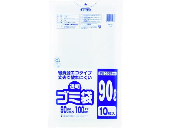 【仕様】●型番：U-90●入数：10枚●縦（mm）：1000　●横（mm）：900　●厚さ（mm）：0．035　●容量（L）：90　●色：透明●低密度ポリエチレン（LLDPE）【備考】※メーカーの都合により、パッケージ・仕様等は予告なく変更...
