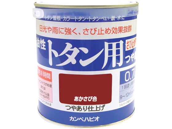 【商品説明】●屋根、ひさし、塀などのカラートタン板。シャッター、フェンスなどの鉄部、木部。（床を除く）●塗膜が強く、耐久性に優れています。●付着性がよく、サビ止め効果も優れています。●厳しい環境や気象変化にも耐え、トタン板を長期保護します。...