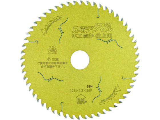 【商品説明】●一般木材、合板、集成材、石こうボード、ファイバーボードなど。一般木材、合板、集成材、化粧合板、パーチクルボード、石こうボード、スタイロフォーム、コンパネ材、MDF材、OBS材等。●最高級微粒チップ採用の為、刃先がより鋭利になり...