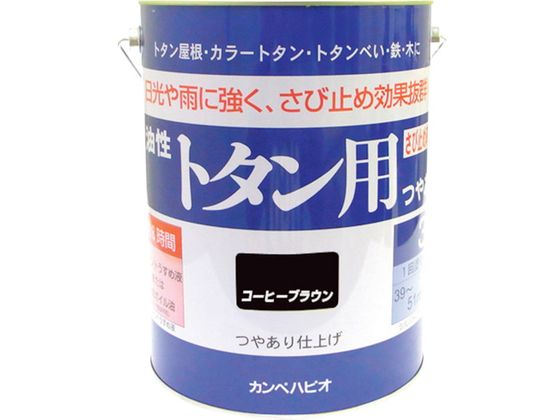 【商品説明】●屋根、ひさし、塀などのカラートタン板。シャッター、フェンスなどの鉄部、木部。（床を除く）●塗膜が強く、耐久性に優れています。●付着性がよく、サビ止め効果も優れています。●厳しい環境や気象変化にも耐え、トタン板を長期保護します。...