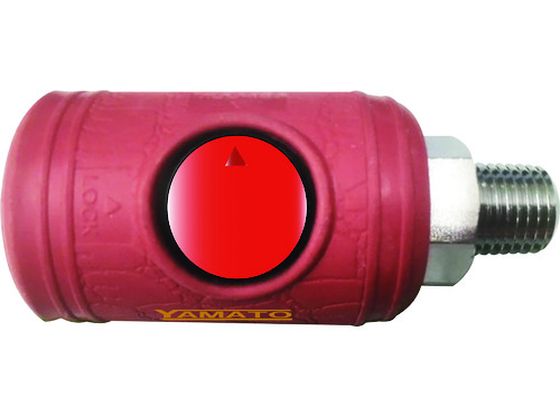 【仕様】●型番：BLB22-SM-P●耐圧力（MPa）：1．5　●相手側取付サイズ：Rc1／4　●最高使用圧力（MPa）：1．0　●色：赤　●使用流体：空気　●使用温度範囲（℃）：−20〜80℃●本体：鋼鉄、硬質樹脂　●本体カバー：クロロプ...