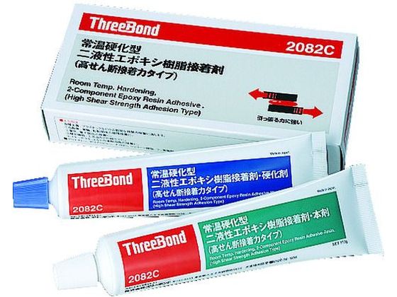 【商品説明】●せん断強度の高い2液性エポキシ樹脂接着剤です。●高せん断接着力を発揮します。【仕様】●型番：TB2082C●入数：1S●色：（主剤）白（硬化剤）黄褐色 ●色（主剤／硬化剤）：白／黄褐色 ●容量（g）：200●硬化時間（25℃）...