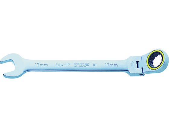 【商品説明】●締める、緩める方向が色で識別可能です。●首振り角度は180°で自由自在に調整できます。●ギヤ数72枚、5°の細かい送り角度でラチェット駆動します。●ラチェット部は本締めできる強度があります。【仕様】●型番：FRC-17●対辺寸...