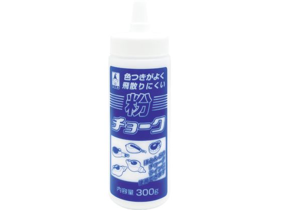 【商品説明】●飛び散りにくい重質粉チョークです。●密閉容器入りで湿気による粉チョークの変質を防ぎます。【仕様】●型番：2201●色：白　●容量（g）：300●ボトルサイズ（mm）：直径約60×195●炭酸カルシウム【備考】※メーカーの都合に...