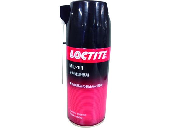 【商品説明】●臭いが少なく使いやすい2WAYキャップスプレーです。●高い浸透力で、稼動部のキシミを止め、動きがスムーズです。●表面に皮膜を作り、錆を防止します。●ノズルがステンレスなので曲げられます。【仕様】●型番：1924157●色：透明...